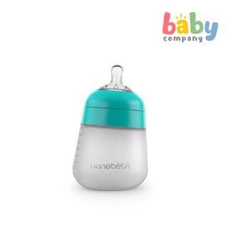 Nanobebe Single Silicone Bottle - 9oz/270ml – Baby Company