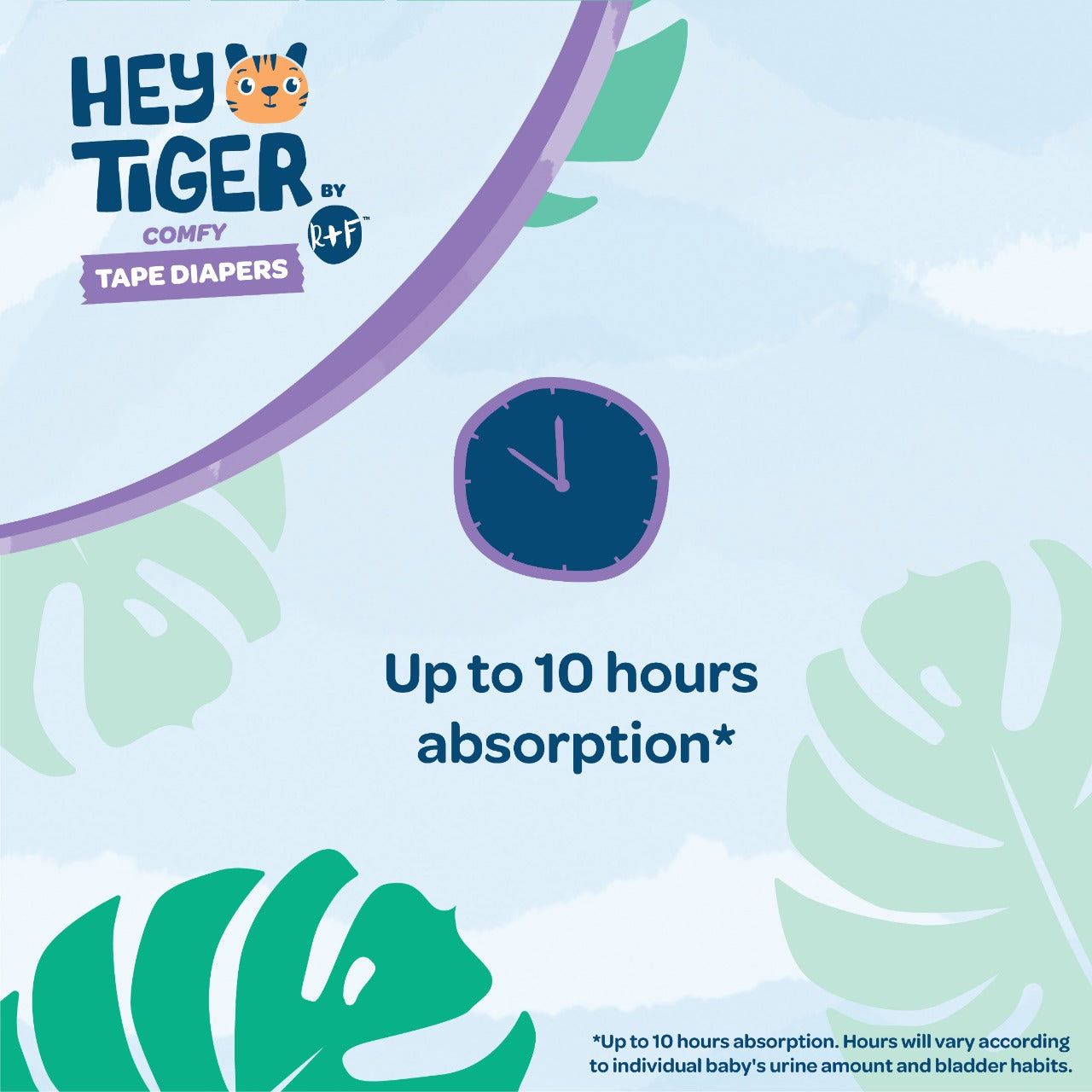 Hey Tiger Comfy Tape Diapers, Jumbo Pack - Newborn, 84 pads